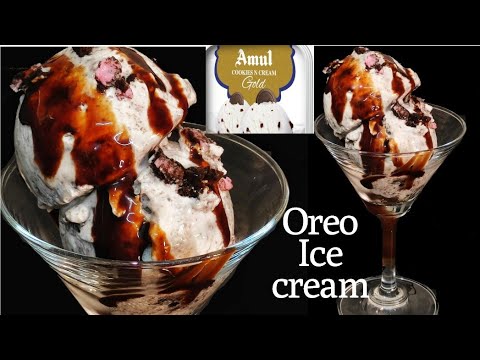 💯Amul Oreo ice cream ഇനി വീട്ടിൽ എളുപ്പത്തിൽ ഉണ്ടാക്കാം| Easy Ice cream ...