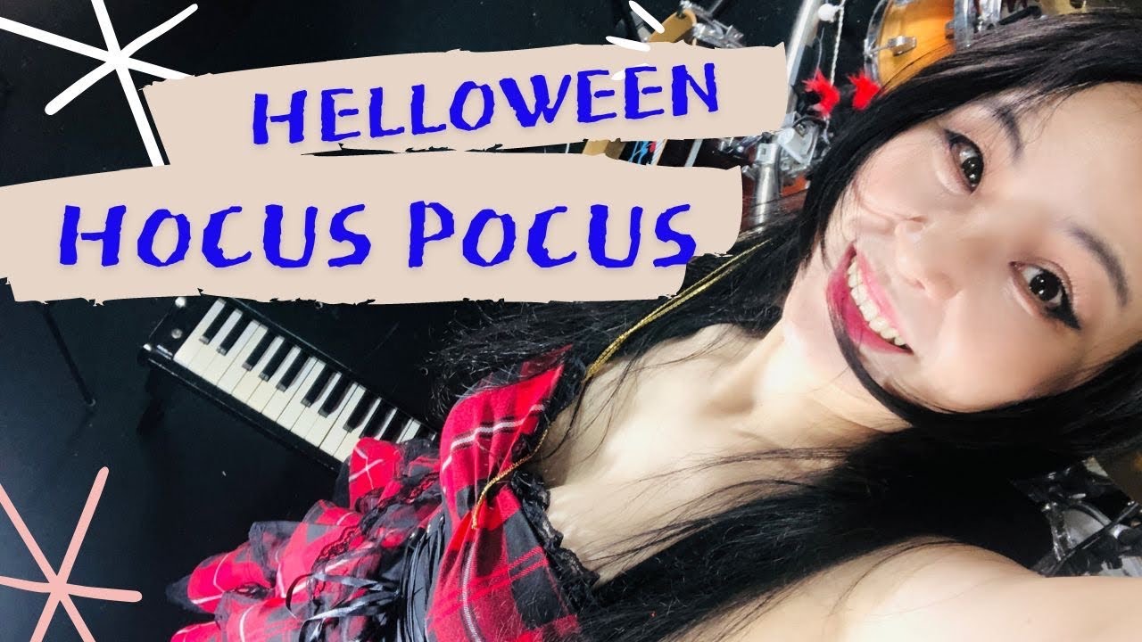 Helloween version - Hocus Pocus drum cover by Ami Kim (176) - YouTube Music