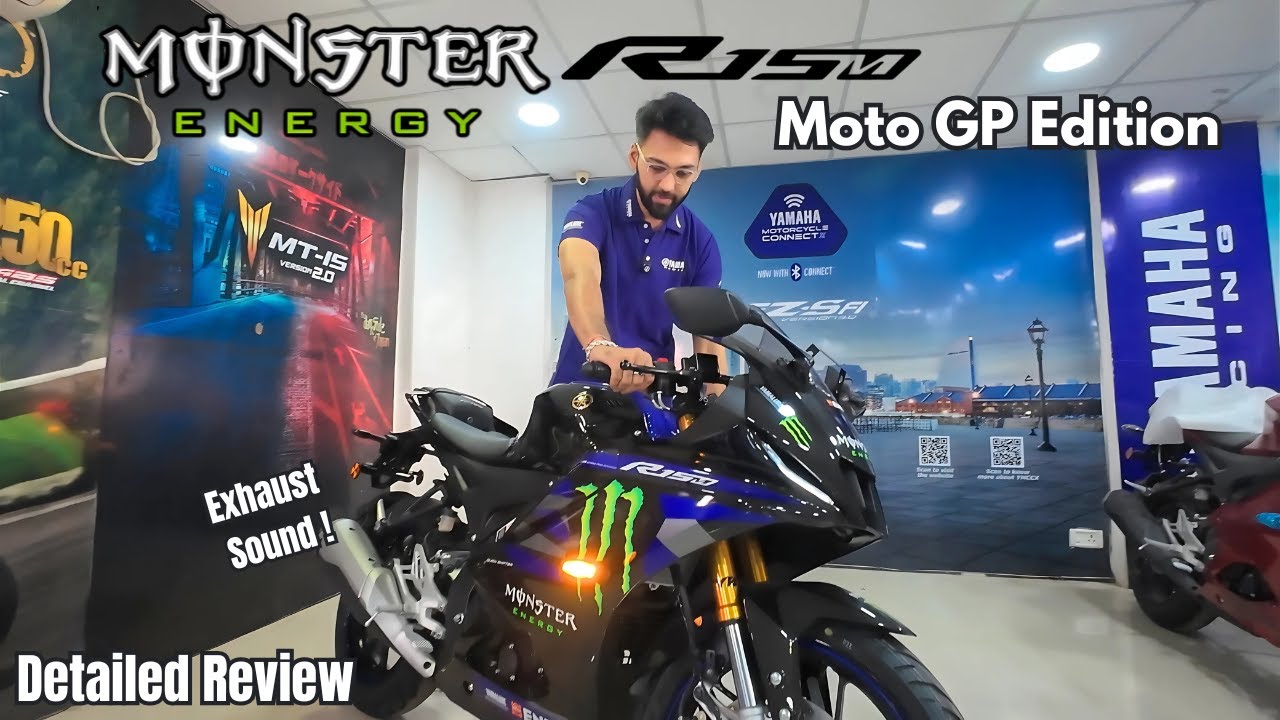 2024 Yamaha R15m Monster Edition Detail Review | New Colour with New ...