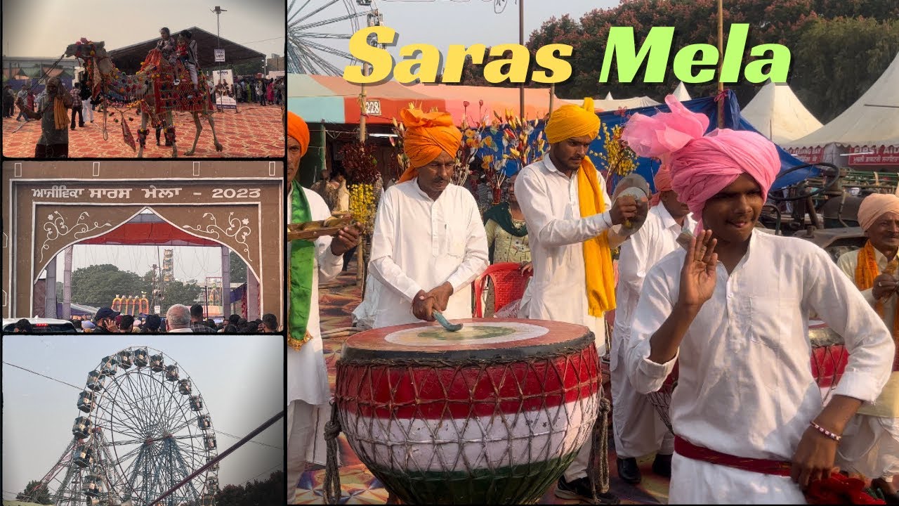 Saras Mela Ludhiyana 2023🥳different state food 🥳PAU Ludhiana Biggest ...