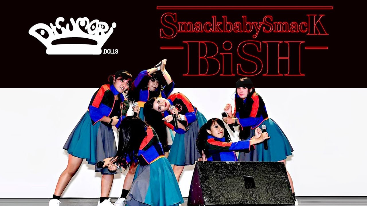 Atsumari Dolls - SMACK baby SMACK / BiSH【踊ってみた】 - YouTube