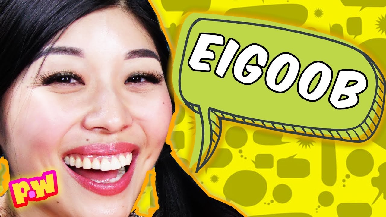 Backwards Word Challenge! Daylinsfunhouse Collab Challenge / Talking ...