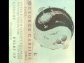 George Garside – Oasis – Cassette (Chrome, Dolby, Album), 1984 ...