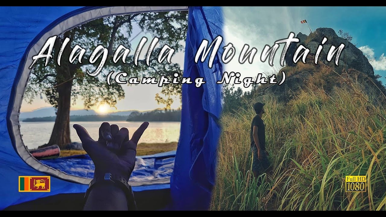 Alagalla Mountain - ( Camping Night ) | Travel | Sri Lanka - YouTube