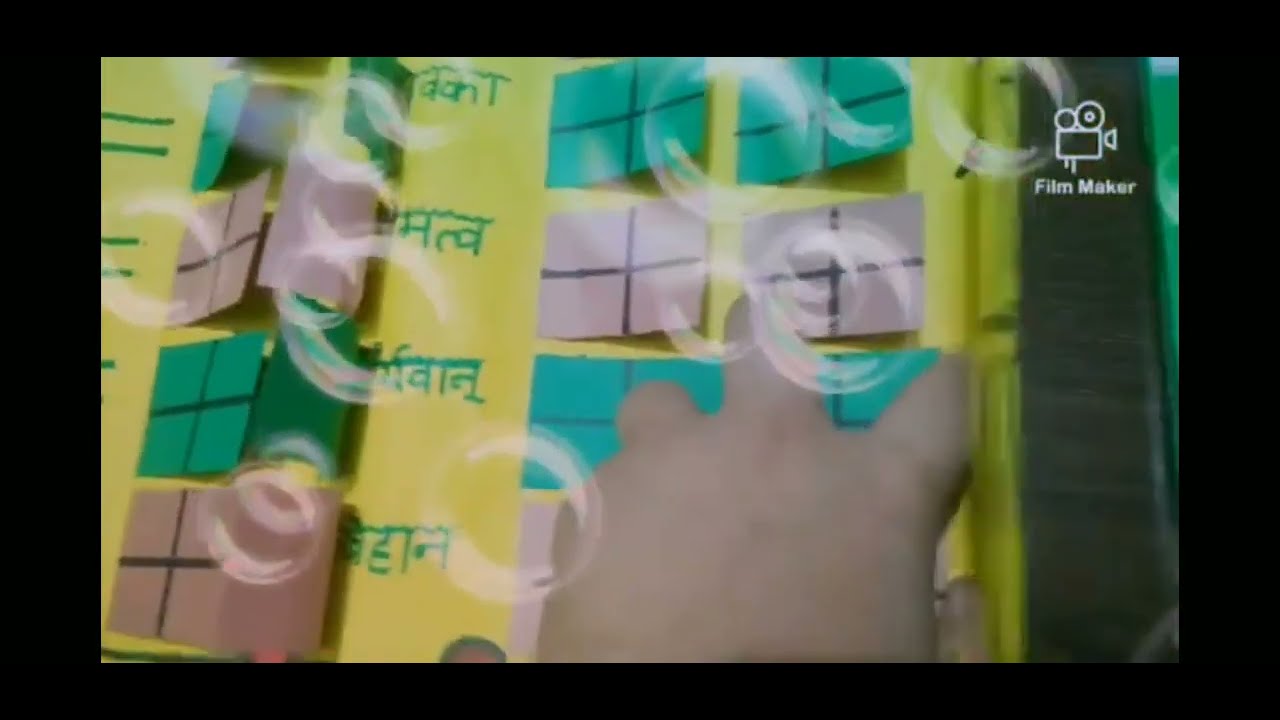 Sanskrit Pratya project //sanskrit game project //sanskrit project ...