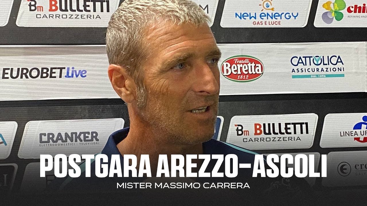 Mister Massimo Carrera | Postgara Arezzo-Ascoli | Ascoli Calcio - YouTube
