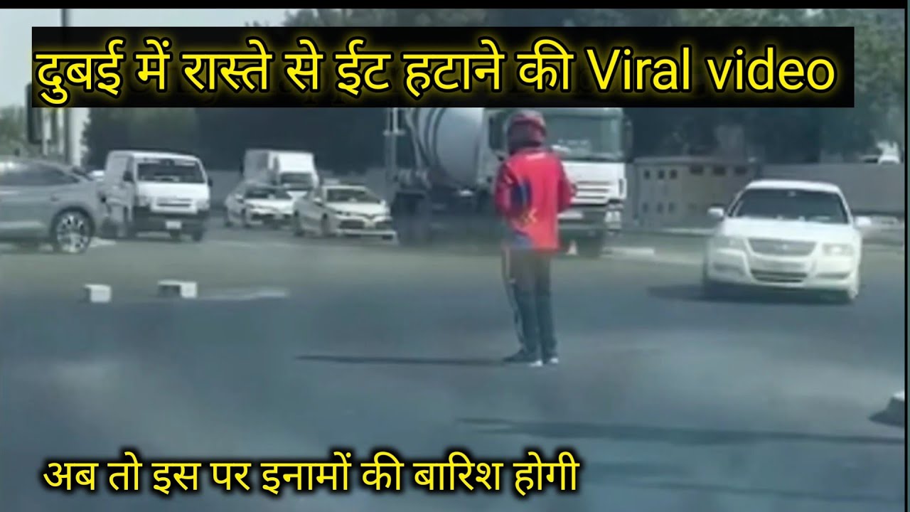 Dubai talabat viral boy || Delivery Boys viral in dubai || TALABAT ...