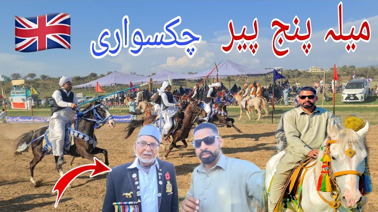 Mela Panj Peer Chakswari Mirpur Azad Kashmir | Horse Riding 2023 | Neza ...