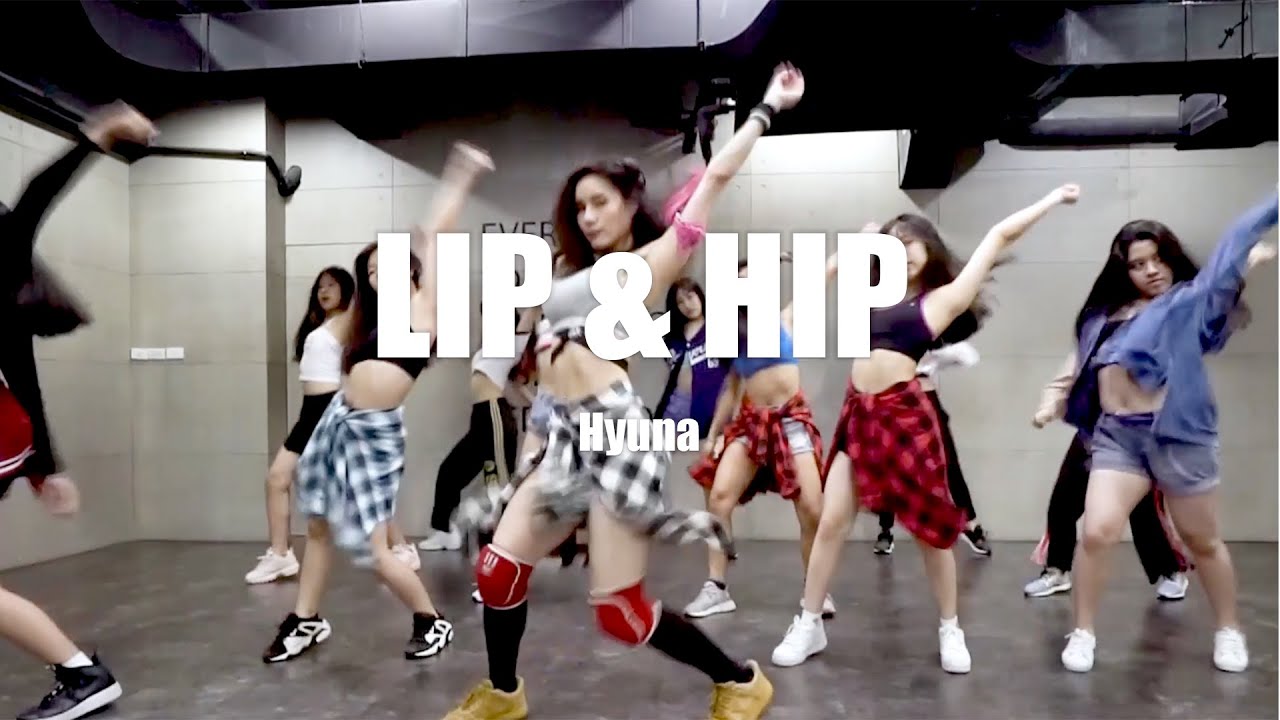 Lip & Hip - Hyuna l Oiljungz's Choreography l Harlem Shake Studio - YouTube