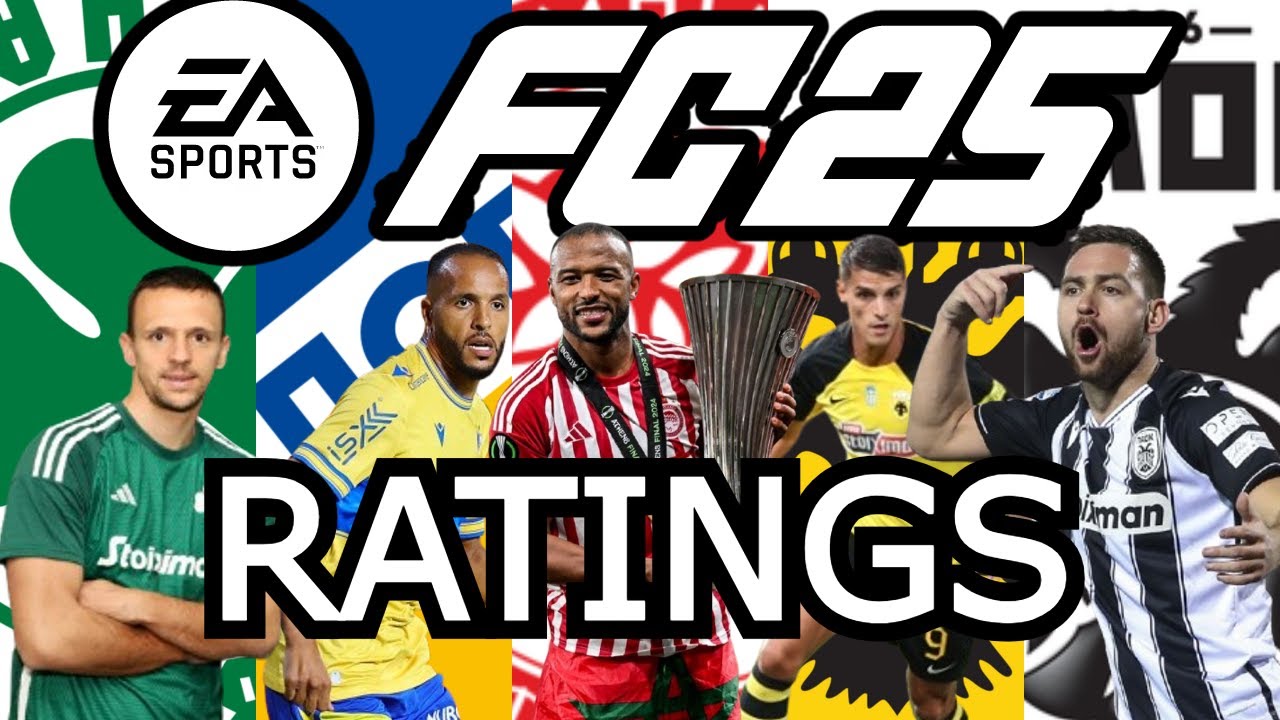 ΟΛΑ ΤΑ RATINGS ΤΩΝ ΕΛΛΗΝΙΚΩΝ ΟΜΑΔΩΝ ΚΑΙ ΤΟΥ ΑΠΟΕΛ ΣΤΟ EA FC 25! - YouTube