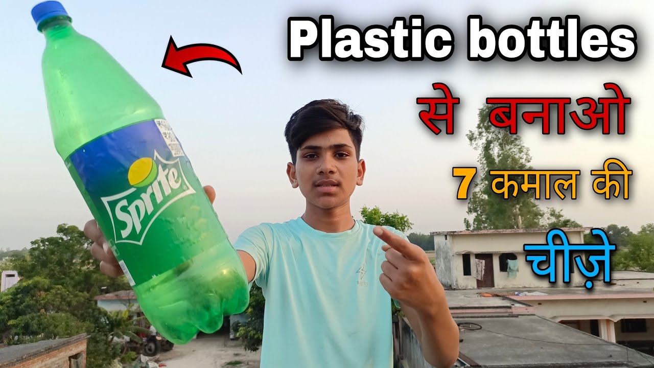 7 Plastic Bottle Life Hacks | Ideas💡Amazing - YouTube