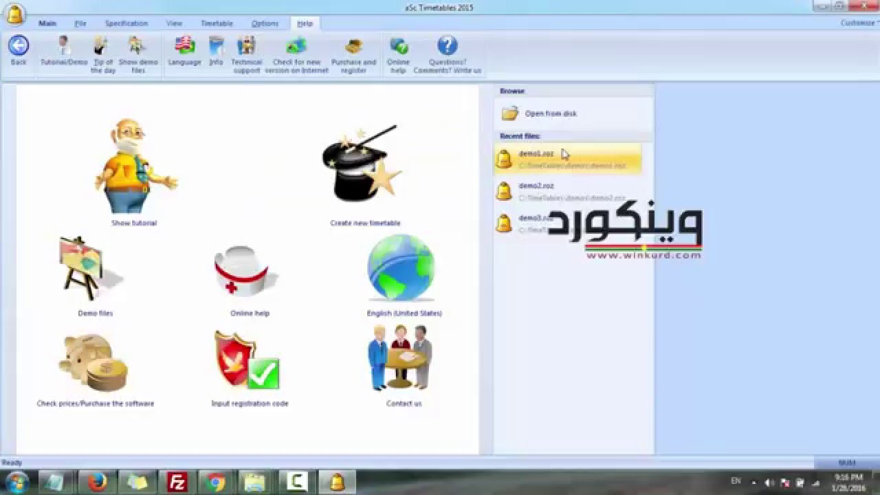 asc timetable - YouTube
