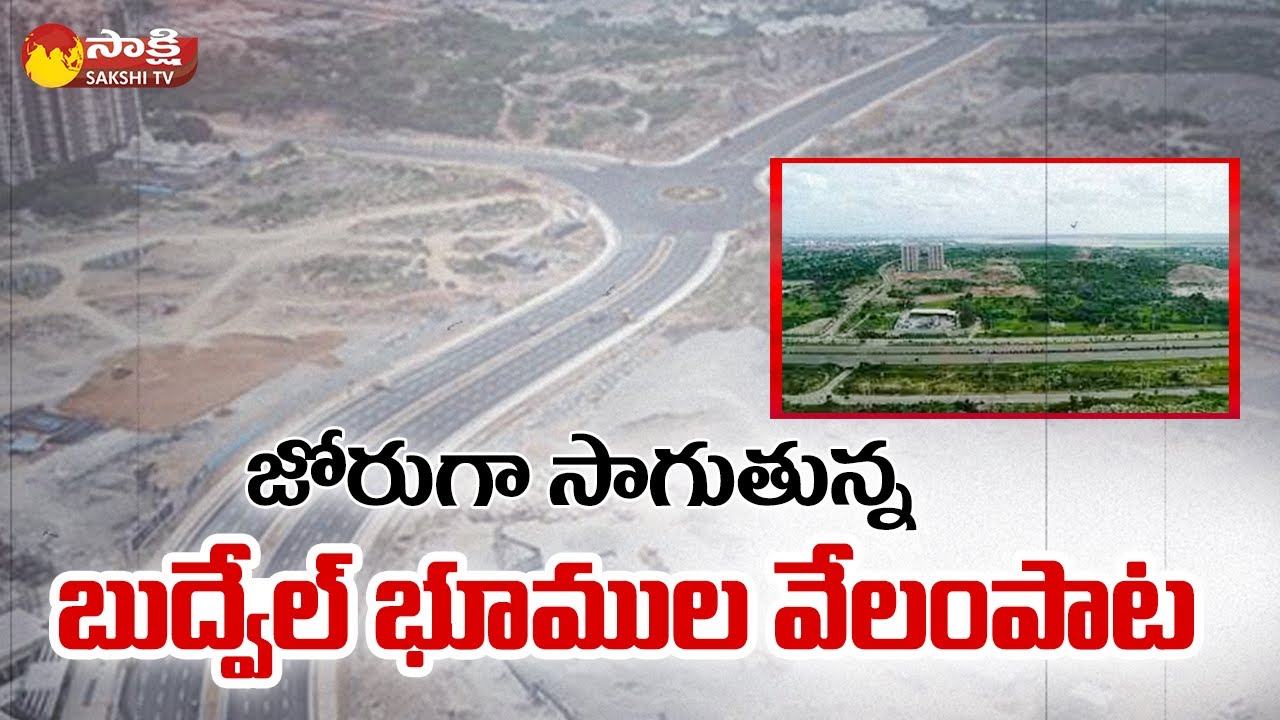 After Kokapet, HMDA Conducting Budvel Land Auction Successfully 2023 ...