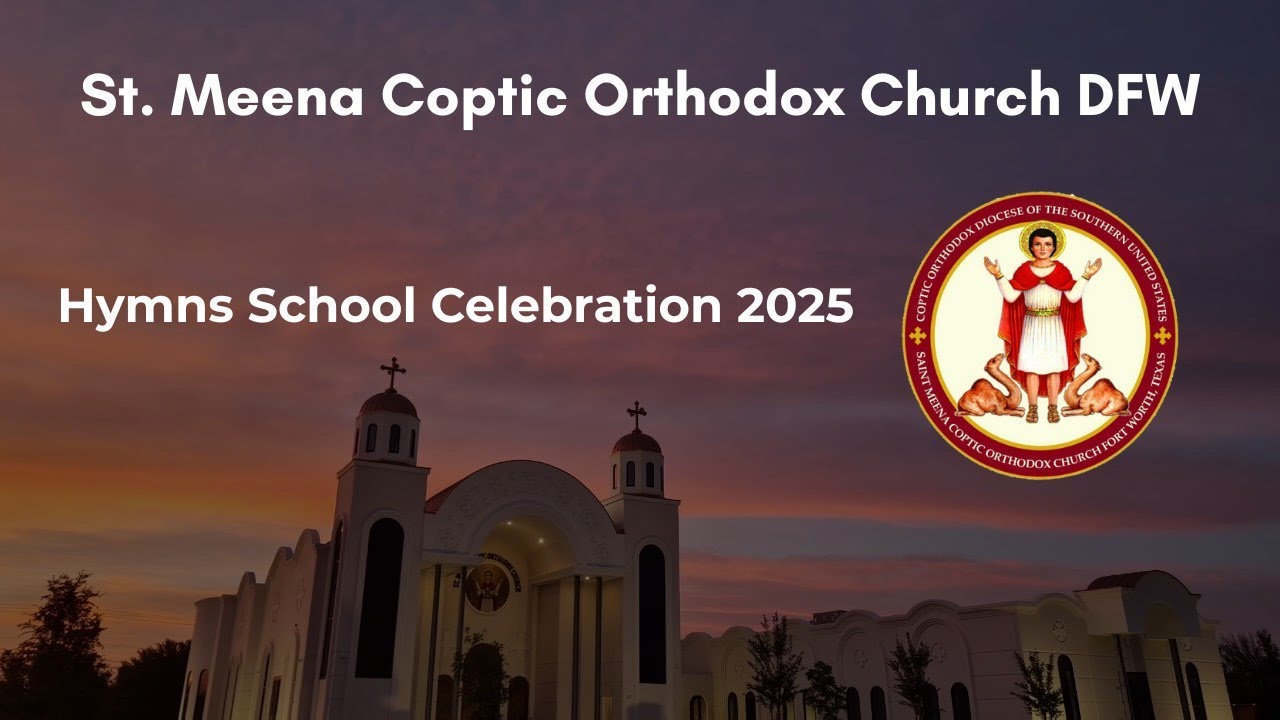 St. Meena Hymns School Celebration 2025 | St. Meena COC DFW - YouTube