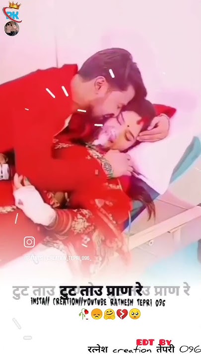 Ya Rabba Ho Pata Nava Mein Baat - YouTube