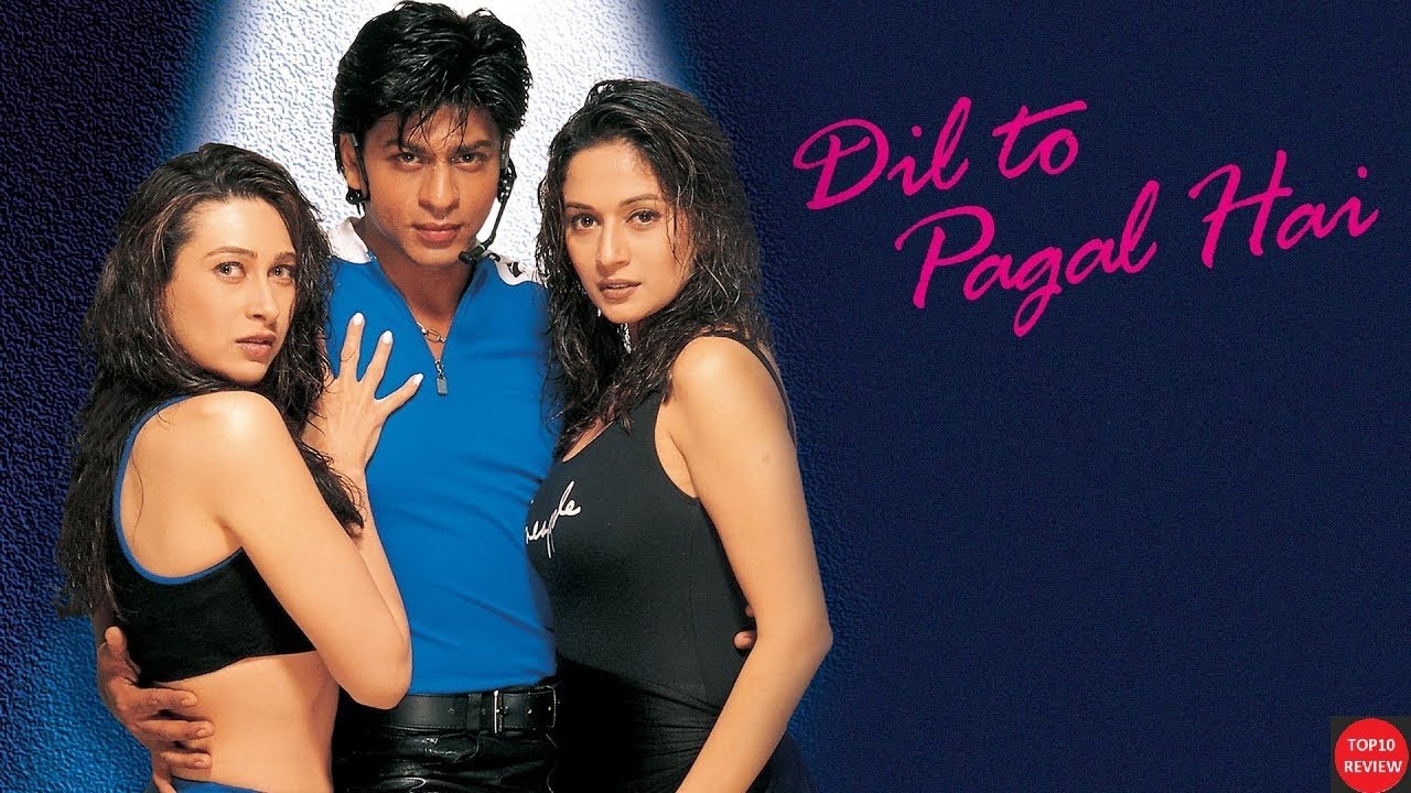Dil To Pagal Hai full movie review/Bollywood Movie/Shah Rukh Khan ...