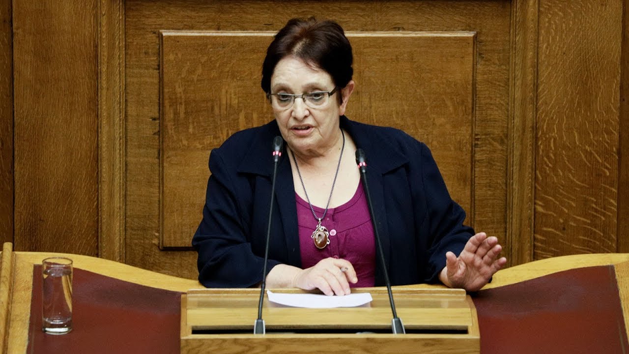 ΟΜΙΛΙΑ ΤΗΣ ΑΛΕΚΑΣ ΠΑΠΑΡΗΓΑ ΣΤΗ ΒΟΥΛΗ ΓΙΑ ΤΗ ΨΗΦΟ ΕΜΠΙΣΤΟΣΥΝΗΣ - YouTube