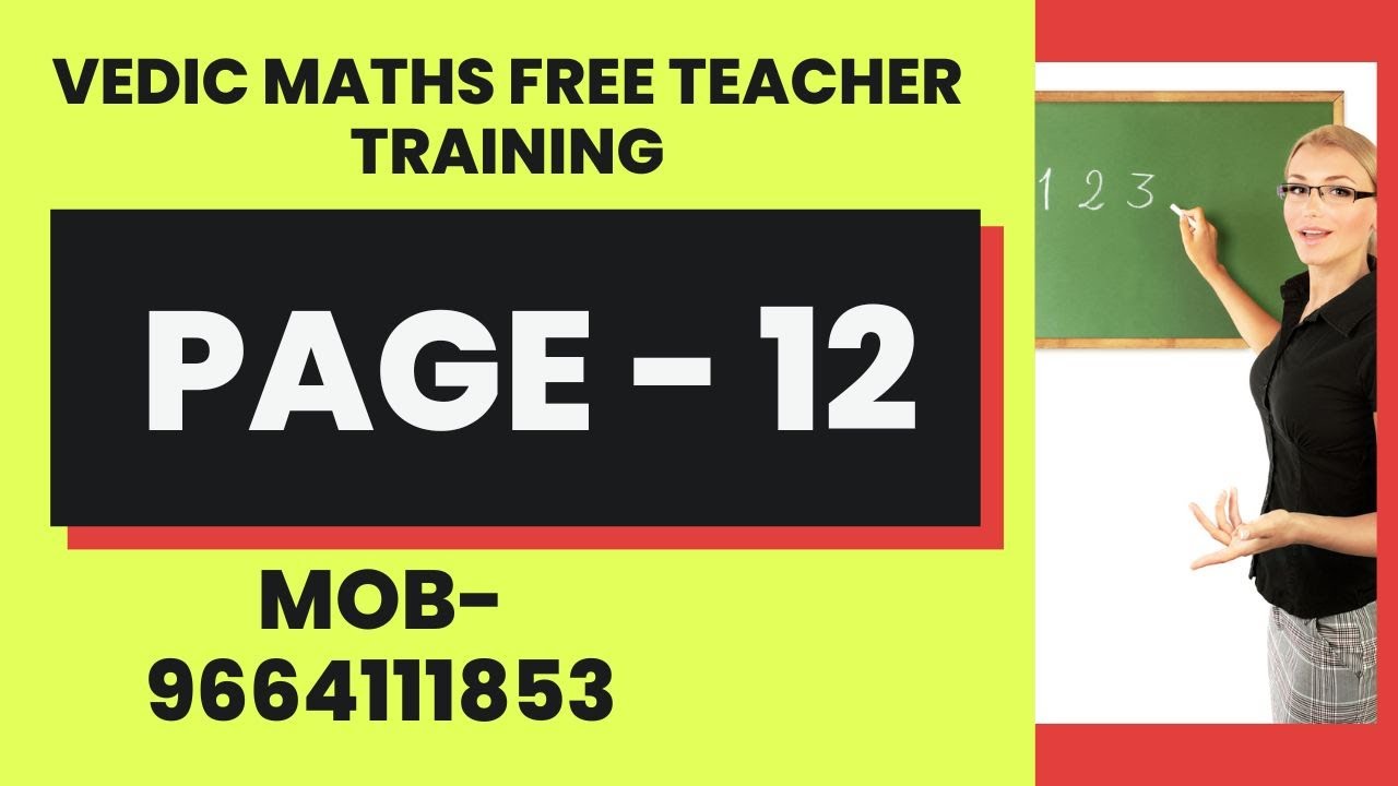 Vedic Maths Tricks for Addition and Subtraction | Vedic Maths tricks ...