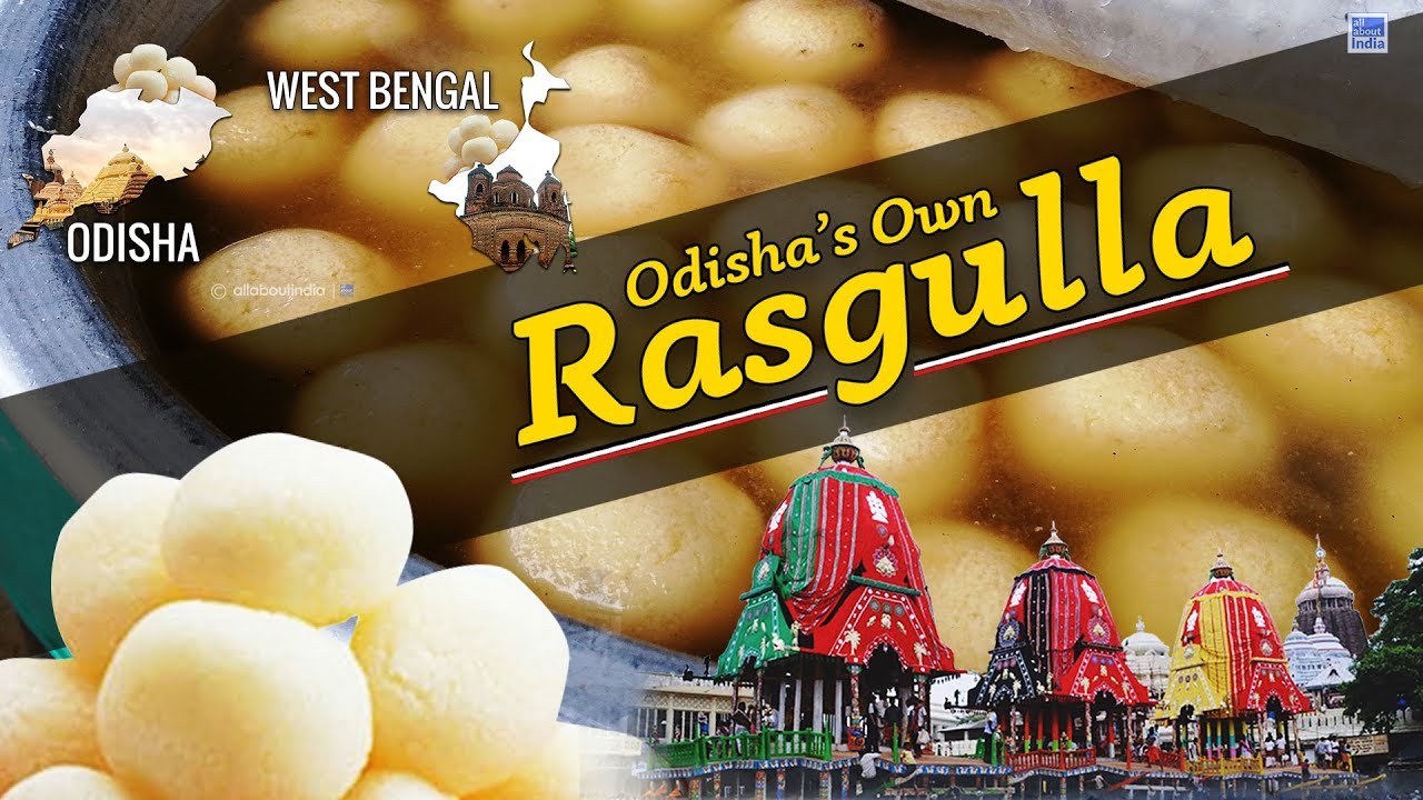 Odisha's Own Rasgulla || Pahala Salepur Rasagola || All About India ...