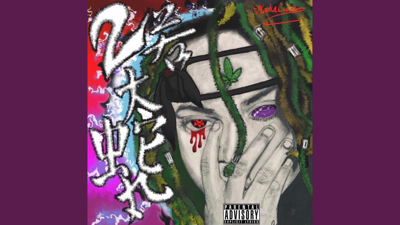 Can't Go (feat. Kfree) - YouTube