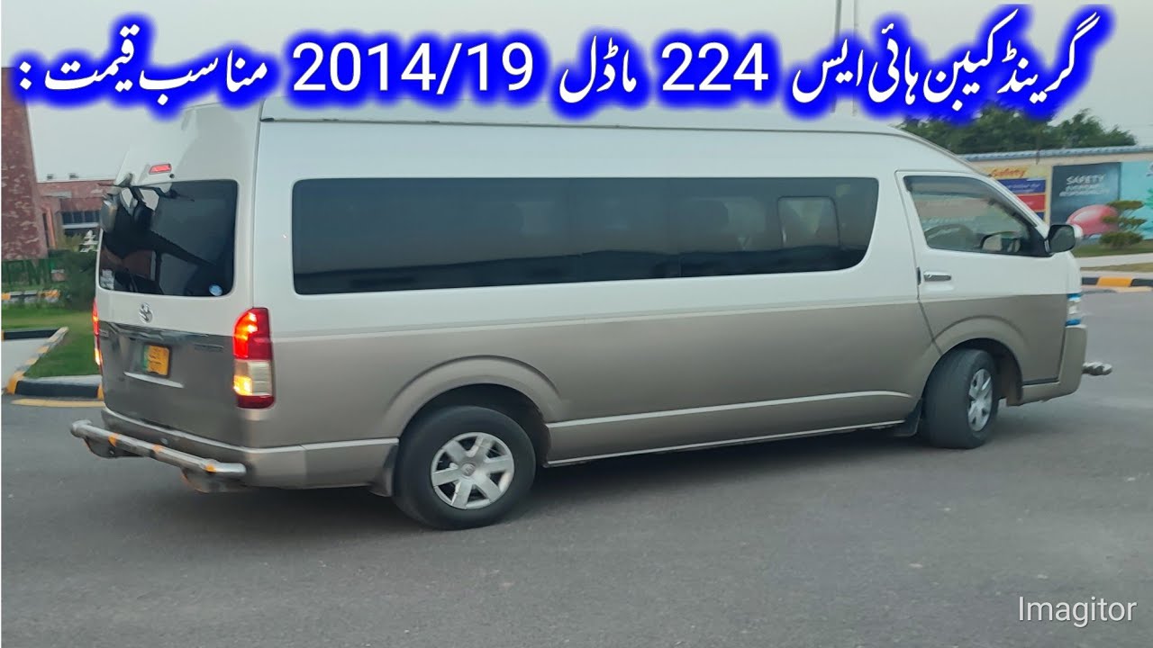 Toyota Hiace | Grand Cabin Hiace TRH 224 | High Roof | Boqsa 224 ...