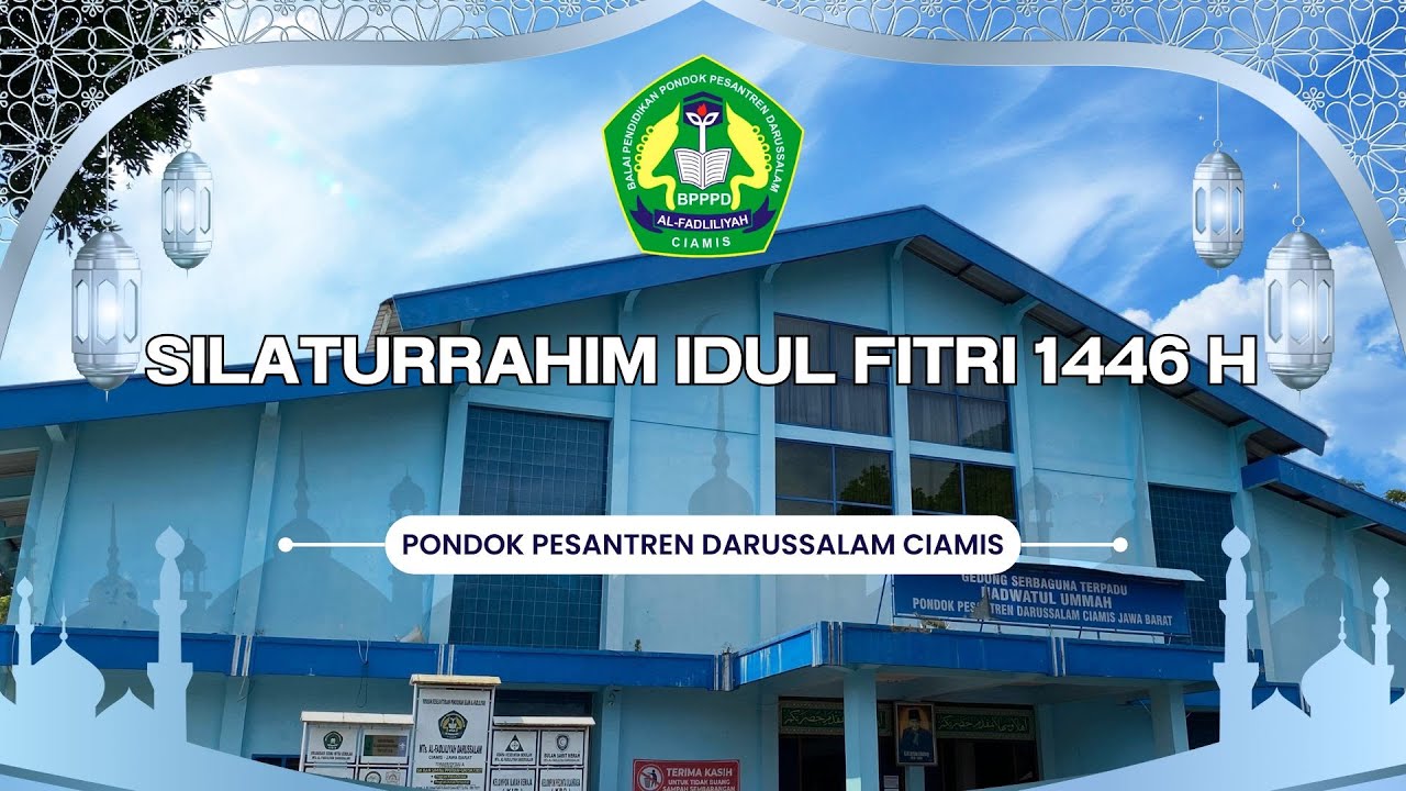 Silaturrahim Idul Fitri 1446 H - YouTube