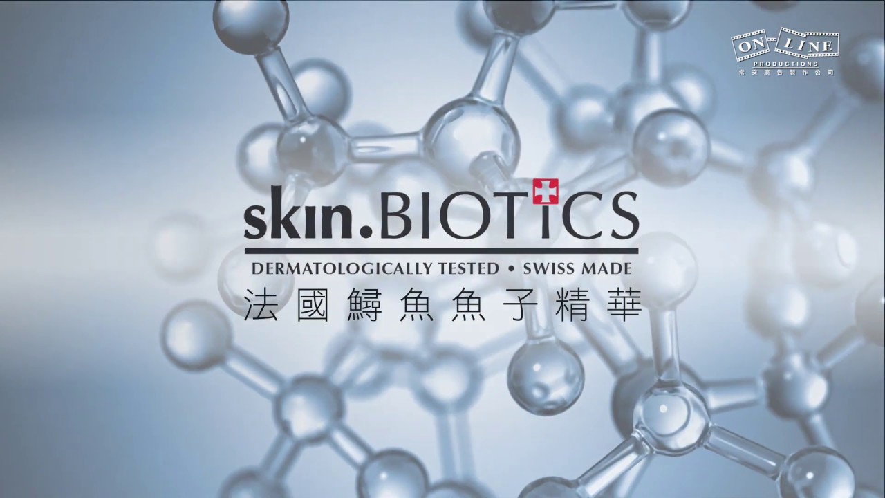 Skin Biotics Platinum Caviar 30s 廣告 TVC - YouTube