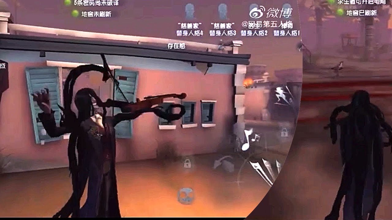 【Identity V】NEW Hunter “The Violinist” Gameplay + ABILITIES - YouTube