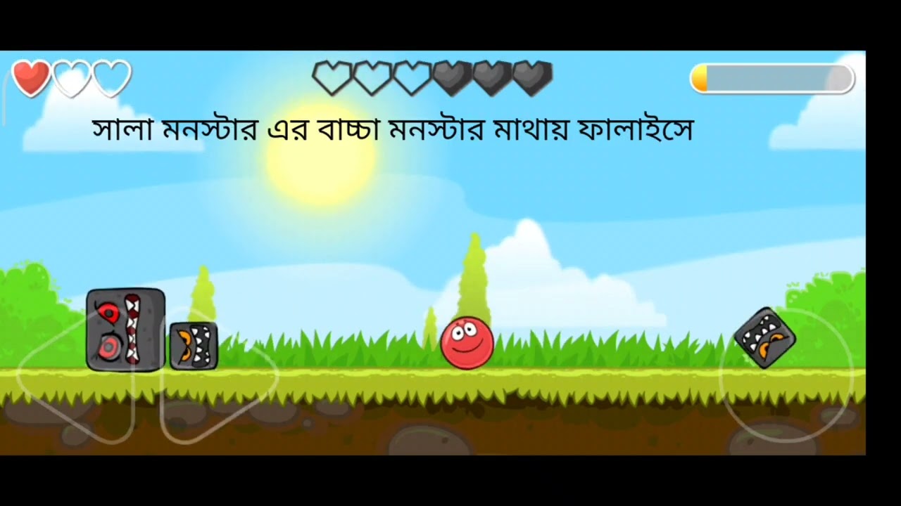 Red Ball 4 BOSS. level 15 - YouTube