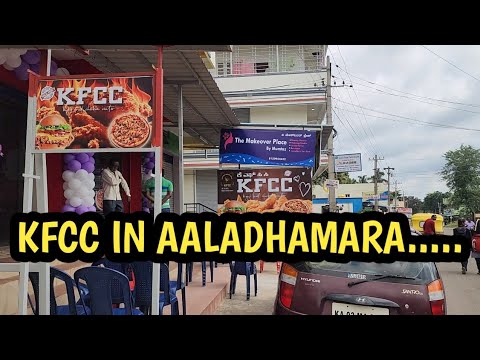 KGF FRIENDS CHICKEN CENTER INAUGURATED IN AALADHAMARA - YouTube