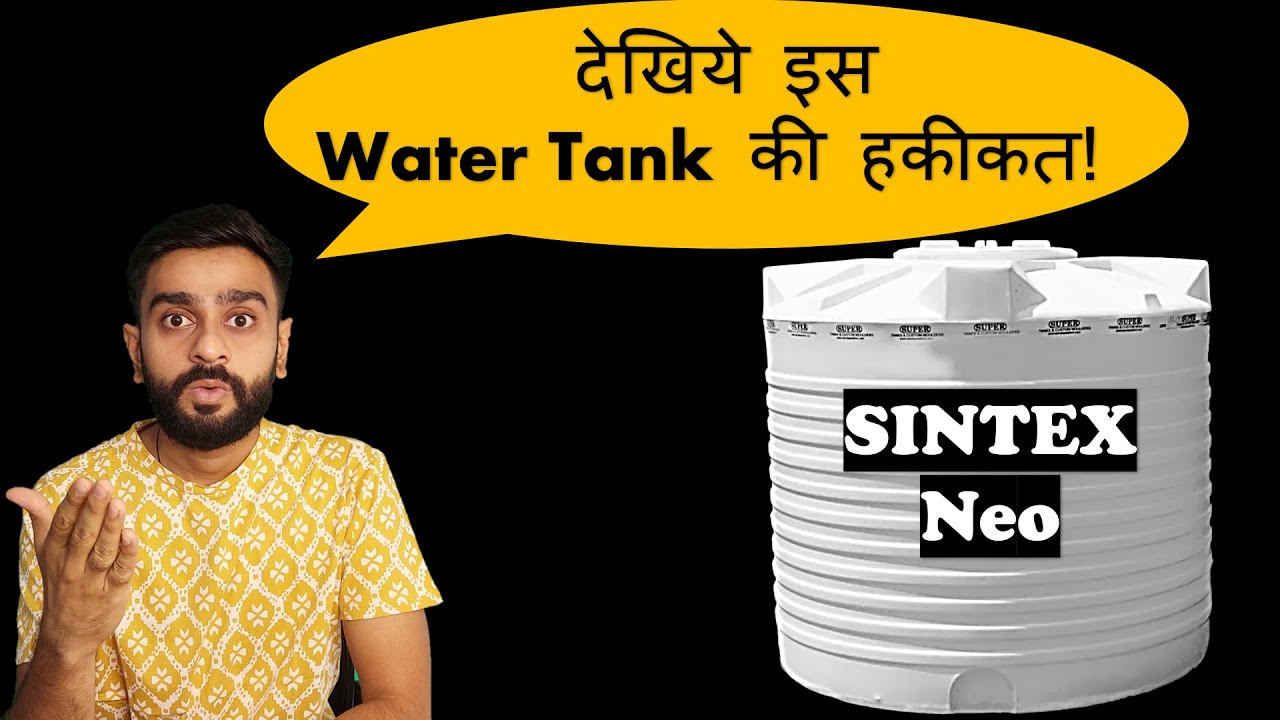 Economical Overhead Water Tank Review | Sintex Neo | Store Potable ...