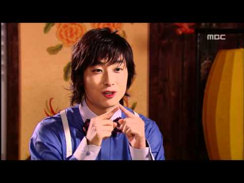 궁 - Princess Hours, 8회, EP08, #02