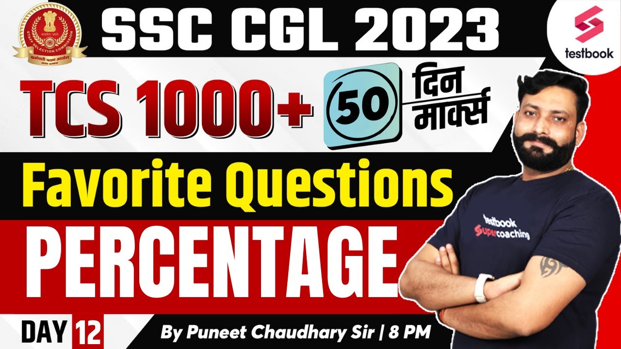 SSC CGL 2023 | Percentage | SSC CGL Maths Previous Year Questions By ...
