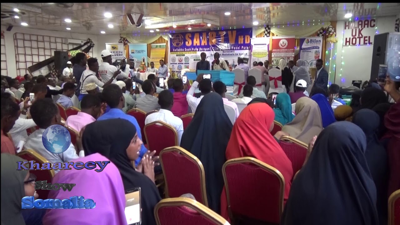 Dab U Shid Digsi U Dhaq Habar Gaal Dooni Maayo - YouTube