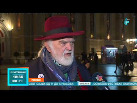 "Dan mladog portugizera'' u centru Novog Sada - YouTube