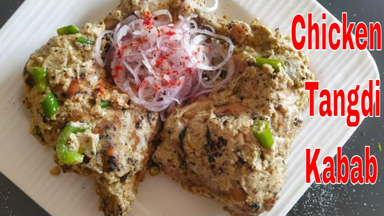 Famous Malai Chicken Tangdi Kabab Without Oven | Creamy Chicken ...