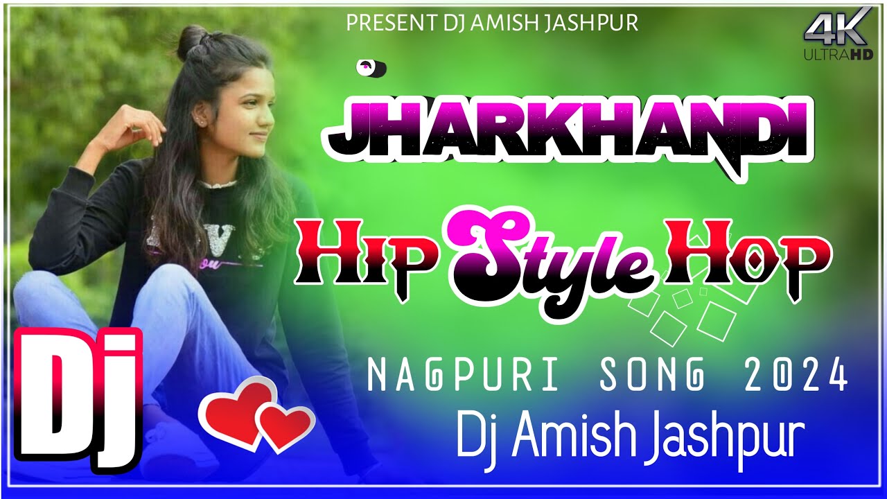 New Nagpuri Dj Song!Jharkhandi Style Nagpuri Song!Nagpuri Dj Song 2024 ...