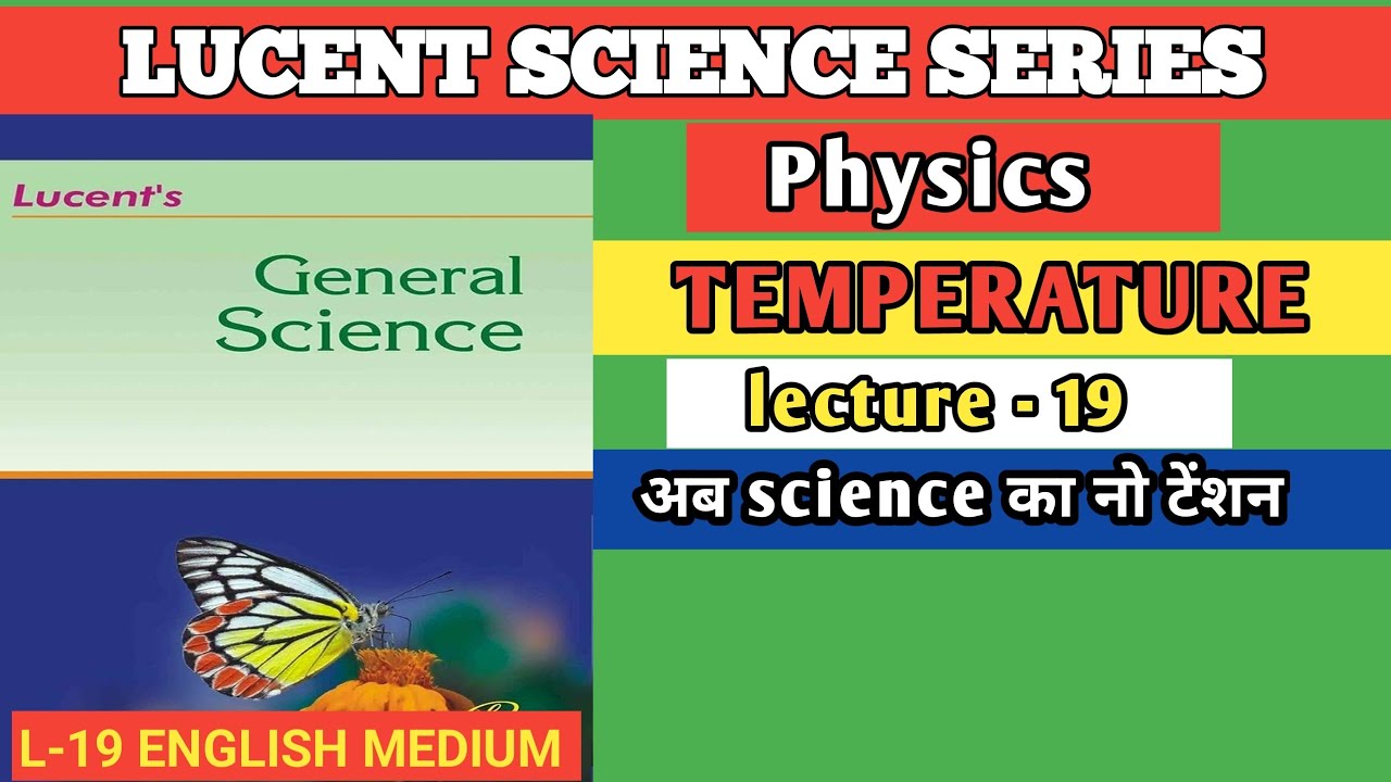 lect -19| What is Temperature? Definition, Types, and Measurement ...
