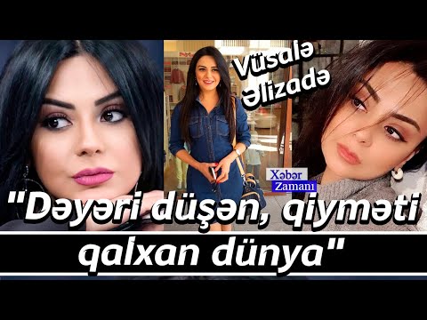 Vüsalə Əlizadə - \
