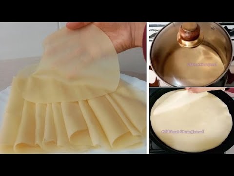 ورقة البسطيلة بالبخار في المقلاة + طريقة الكسكاس سهلة ناجحة - war9at ...