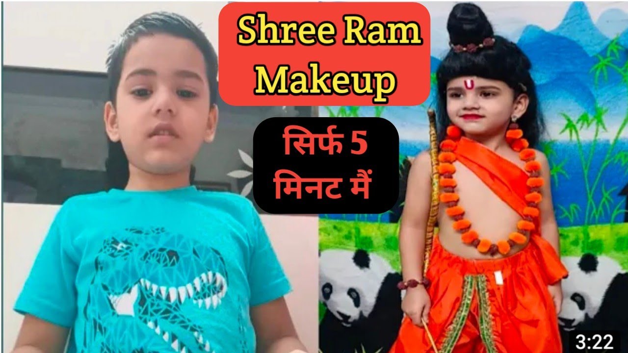 Easy Shree ram Getup | Shree Ram Vanvas Look | - YouTube