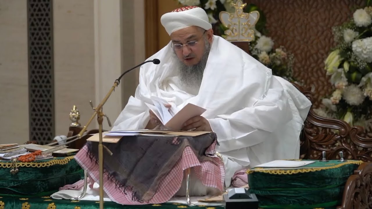 Syedna Khuzaima Qutbuddin RA Urus Mubarak 1445H Waaz - Naseemu ...