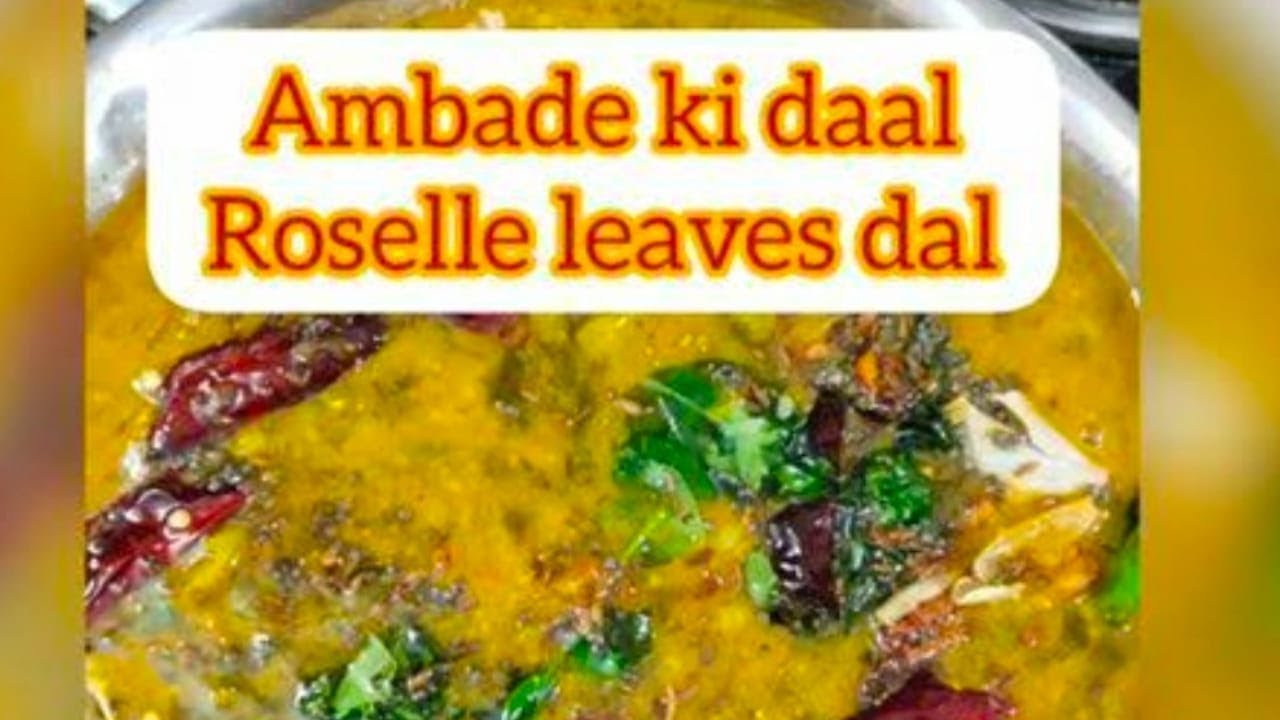 hyderabadi ambade ki bhaji | ambade ki bhaji tuvar ki daal | gongura ...