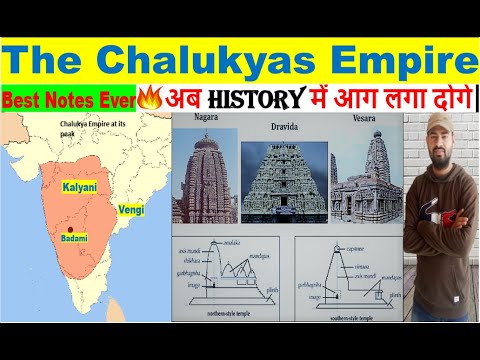 L 6 Chalukyas of Badami/Kalyani/Vengi | chalukya empire | chalukya ...