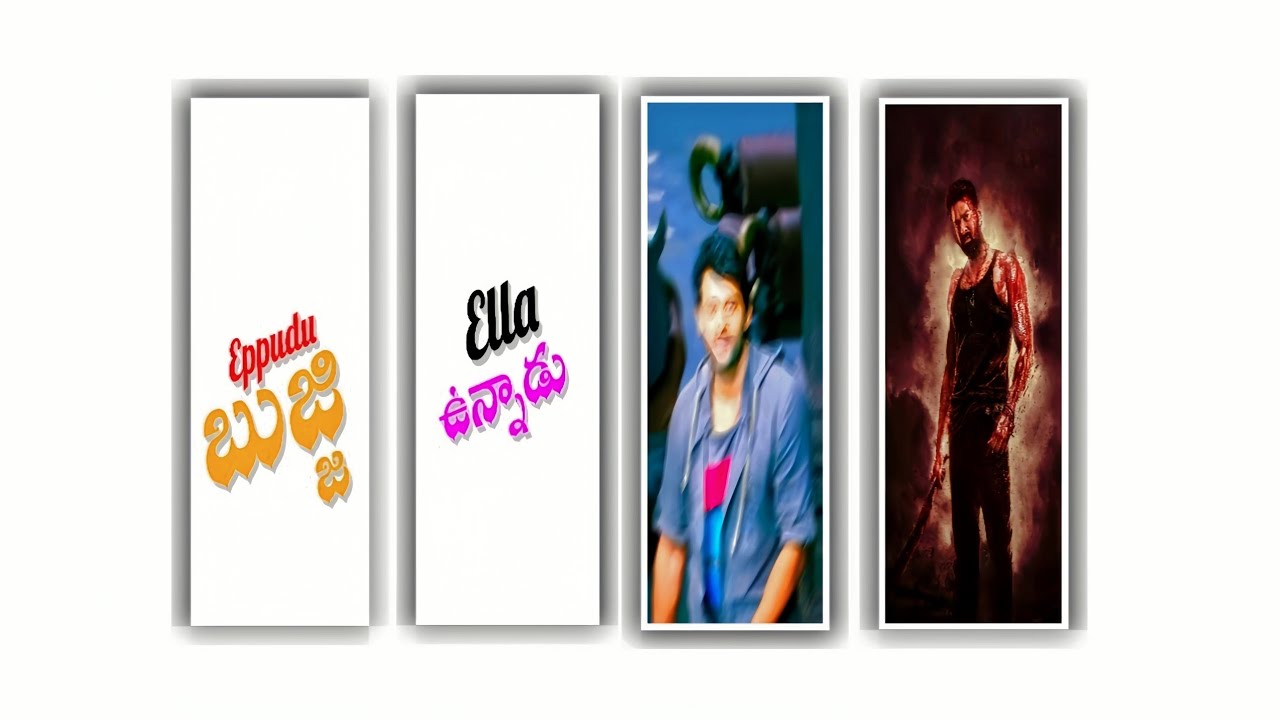 ⚡ insta trend Eppudu bujji Ella unadu dialogue video editing in alight ...