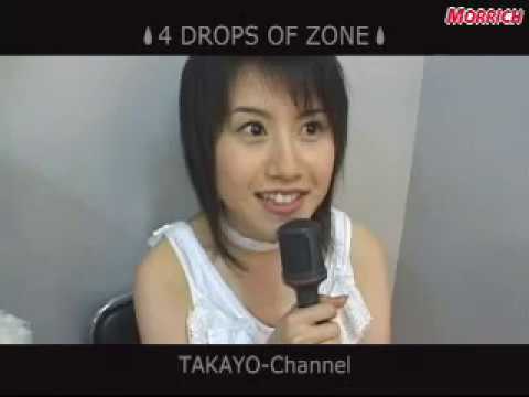 [4 DROPS OF ZONE] ZONE - 一雫 TAKAYO CHANNEL - YouTube