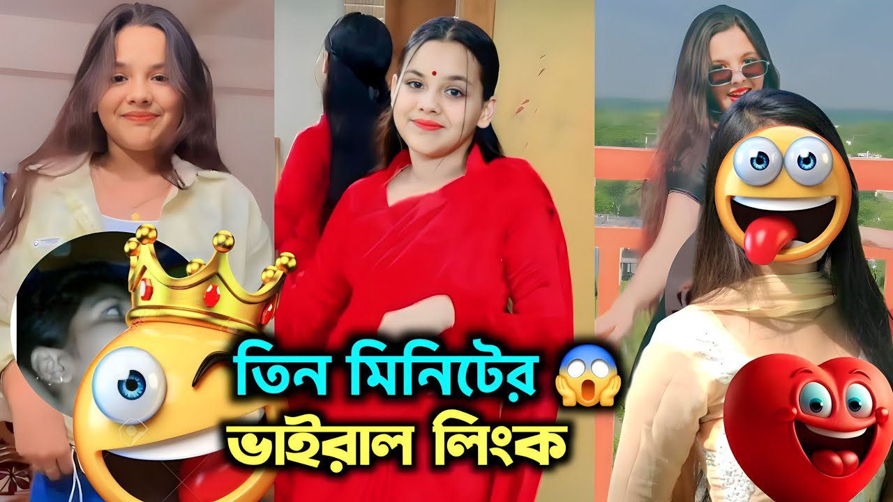 Oshin Viral video //viral Link 3.30// দিলাম ভাইরাল করে 😁//tiktok girl viral link #trending # ...