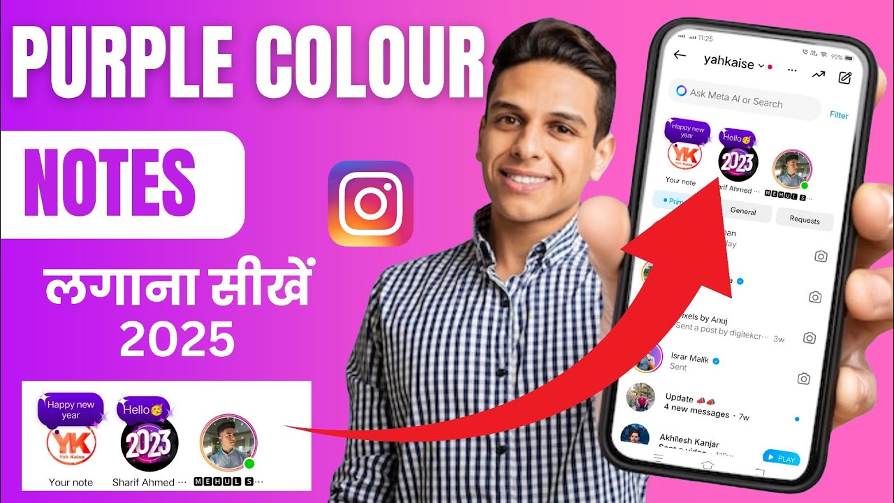 instagram your note purple colour me kaise change kare | how to change ...