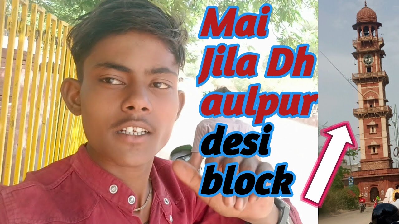 ♥️desi block block video lifestyle Sourav Joshi ki block video ...
