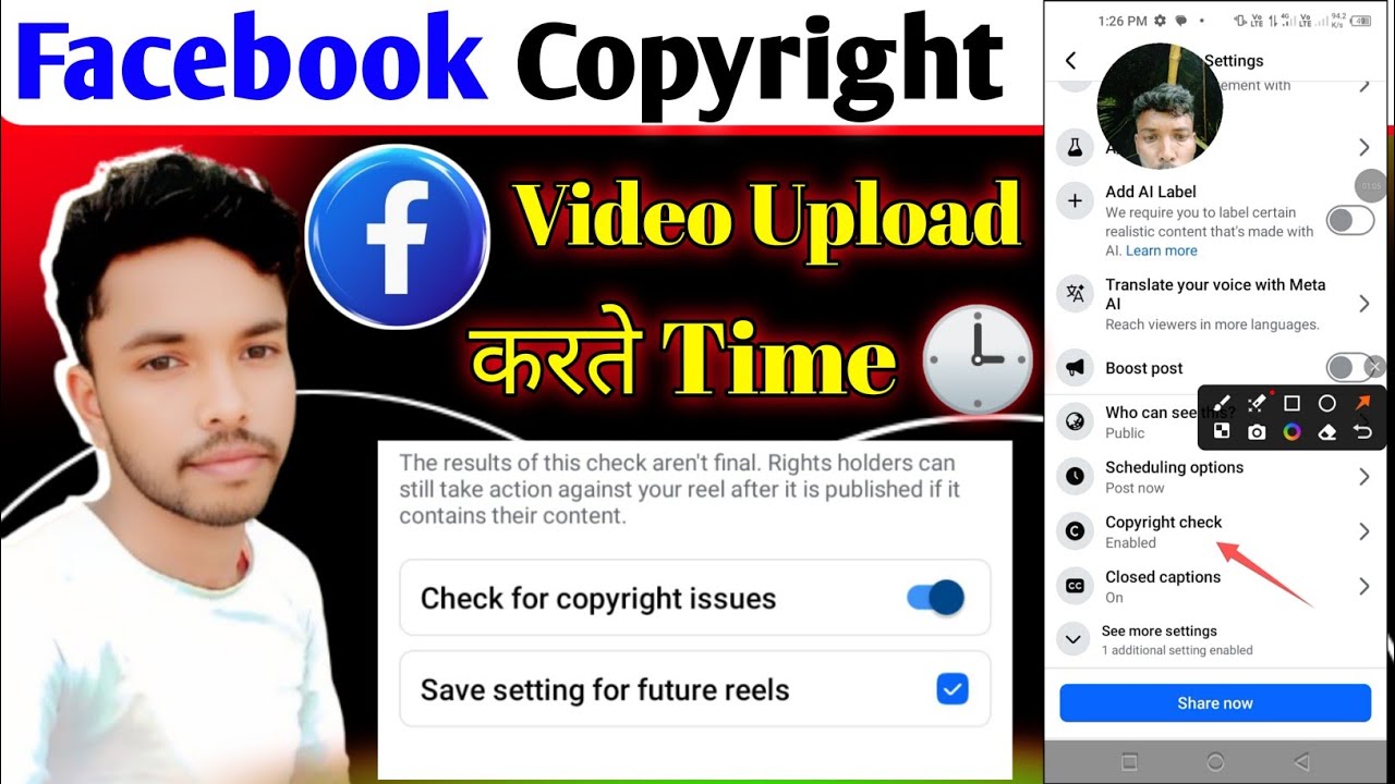 Facebook Copyright Check Video Upload Karte Time || Facebook Running ...